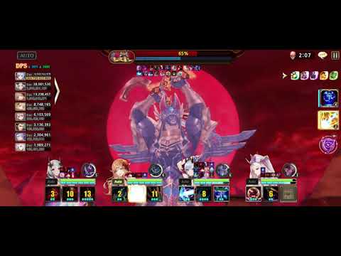 Big Shak 9 (Kara DPS)