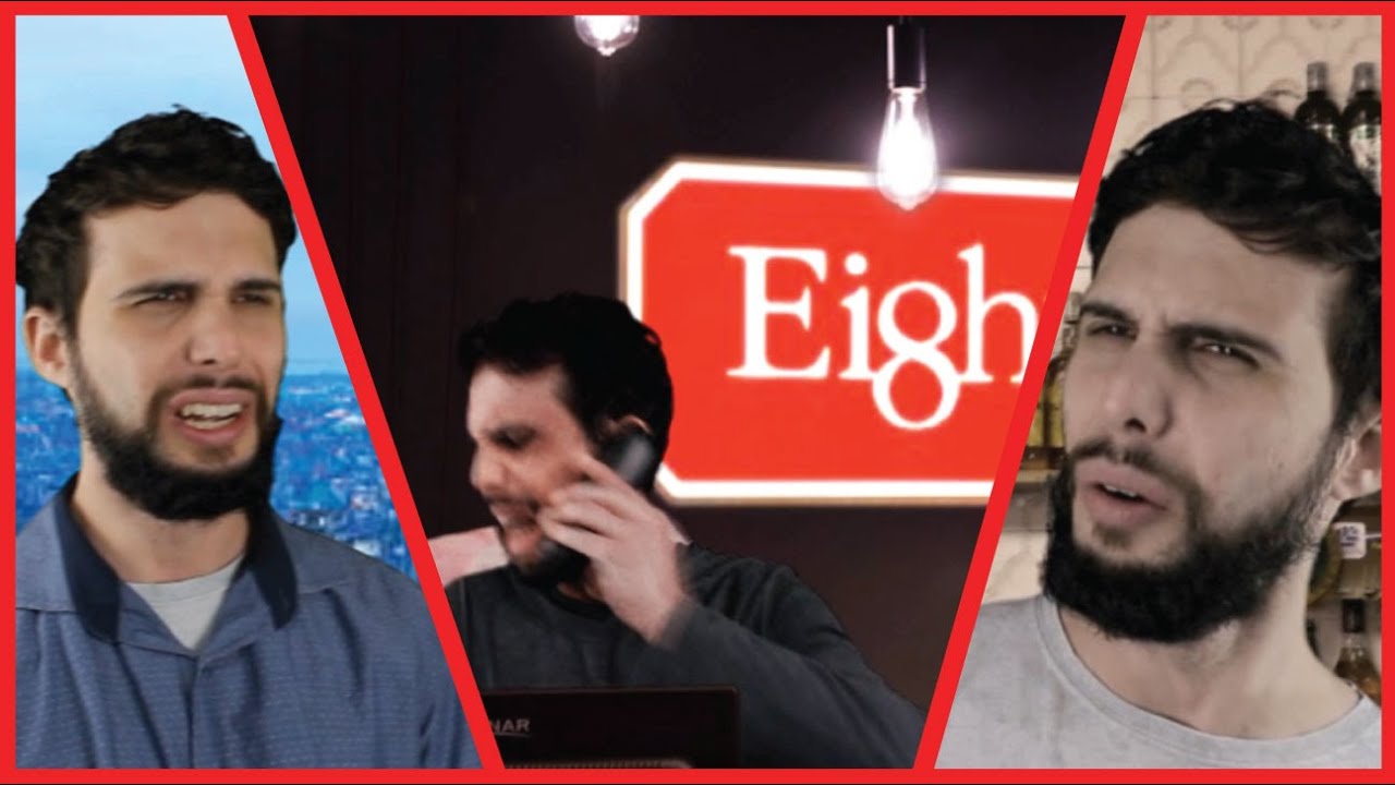 O SEGREDO DO EIGHT: O CIGARRO QUE NÃO É CIGARRO - YouTube