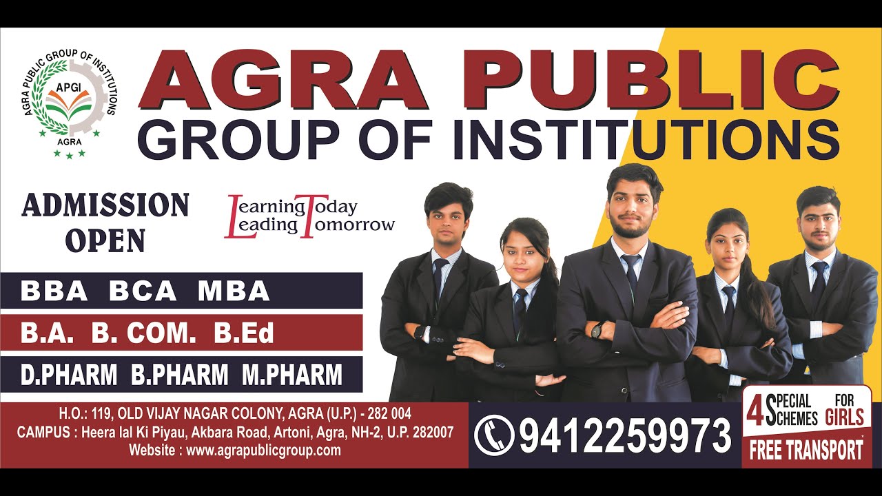 AGRA PUBLIC GROUP OF INSTITUTIONS - YouTube