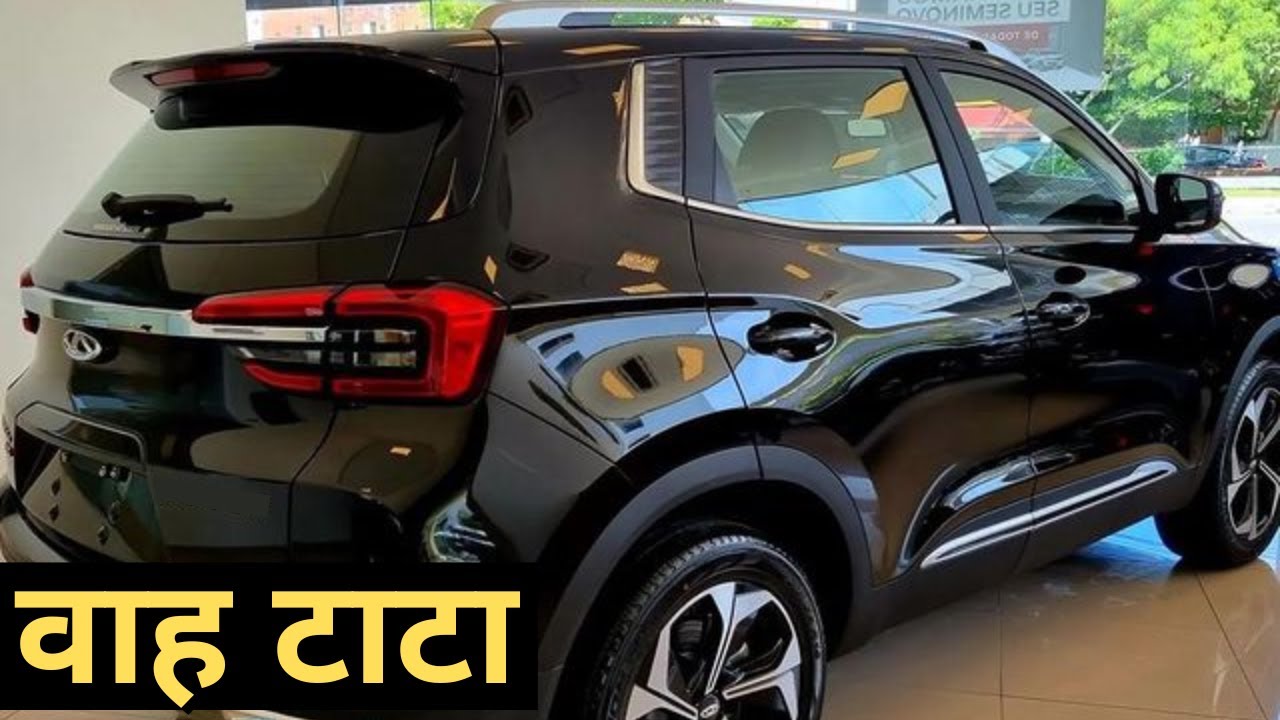 टाटा का सबसे बड़ा तोहफा | Top 10 New Car Launches in October 2022 ...