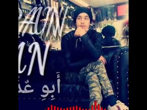 Dinle beni ela gözlü bu şarkıyı da sana yazdım