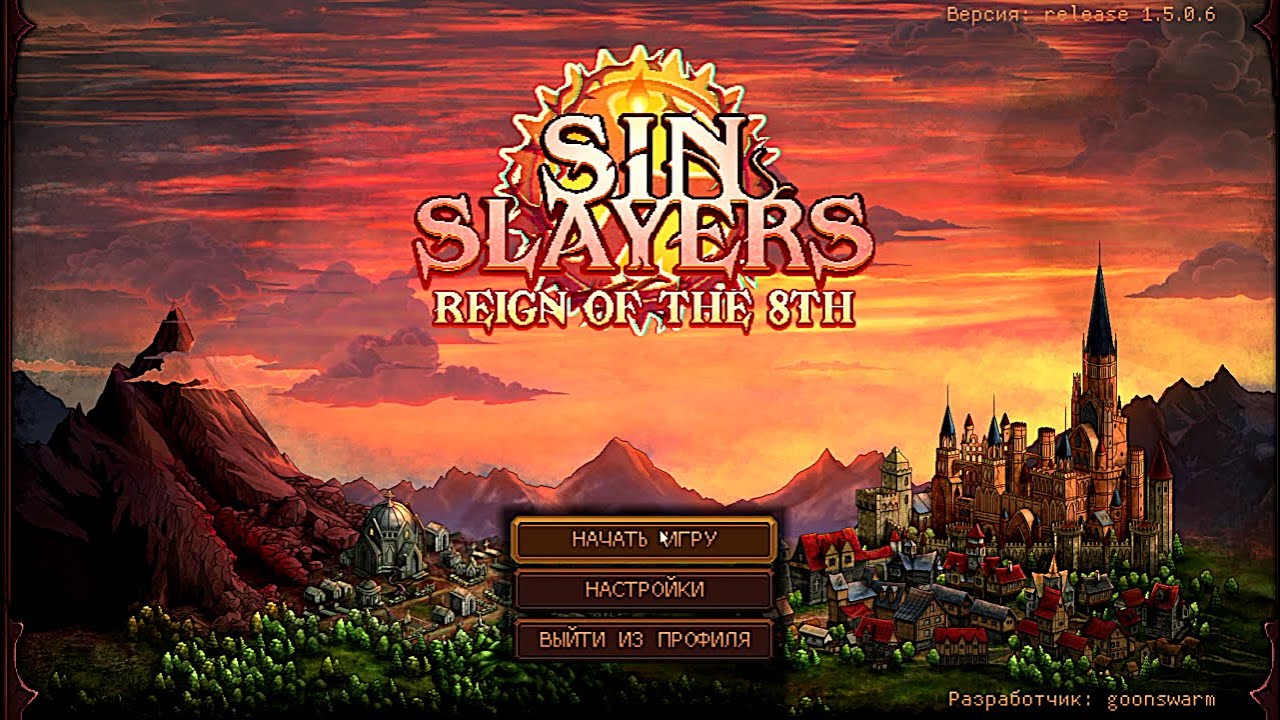 НАЧАЛО СРАЖЕНИЯ С ГРЕХАМИ - Sin Slayers: Reign of The 8th #1 - YouTube