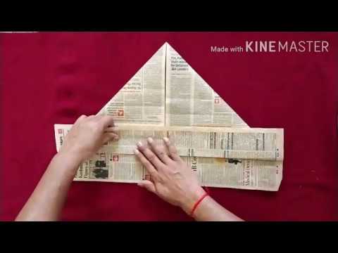 How to Make Newspaper Dustbin/ Newspaper Trash Bin/ Paper Dustbin ...