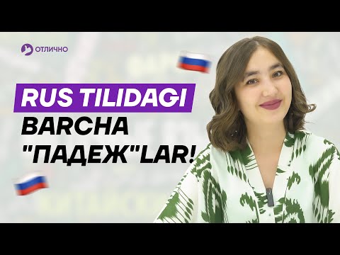 Rus tilidagi barcha \