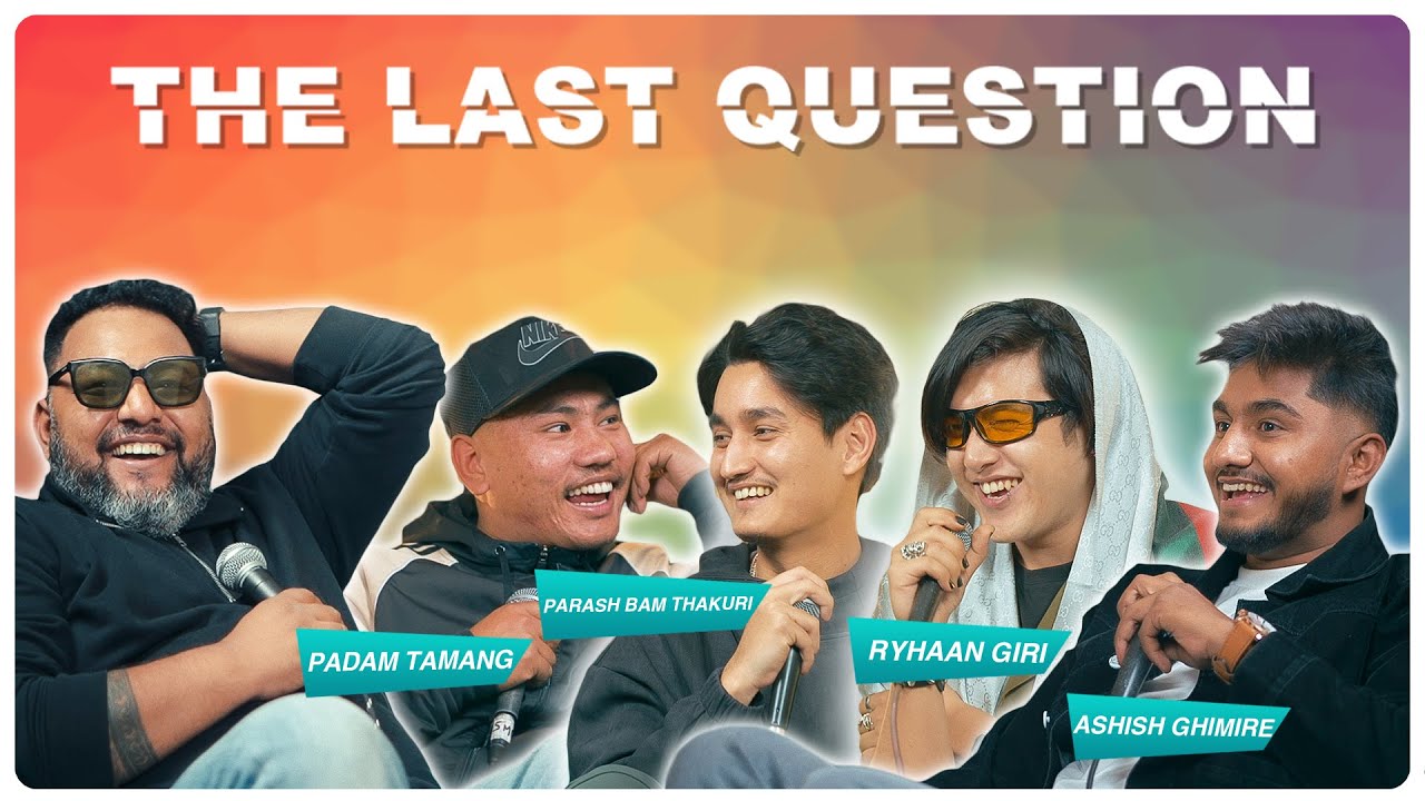 THE LAST QUESTION WITH PADAM TAMANG, COOLBOY, RYHAAN GIRI AND ASHISH GHIMIRE | HOSTEL 3 | - YouTube