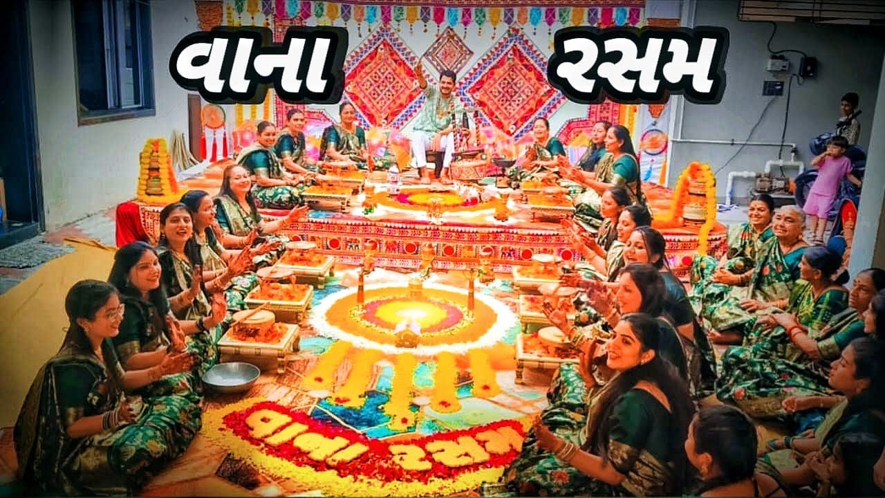 Vana Rasam & Pah Rasam | Gujarati Vana Rasam | Indian vana rasam #rasam ...