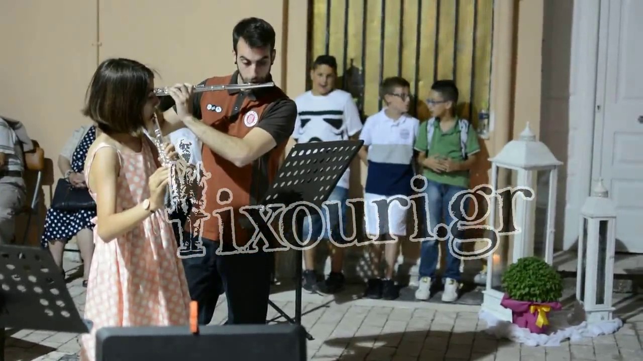 LIXOURI.GR | Εκδηλωση ΦΣΛ για το κλεισιμο της μαθητικης χρονιας (c ...