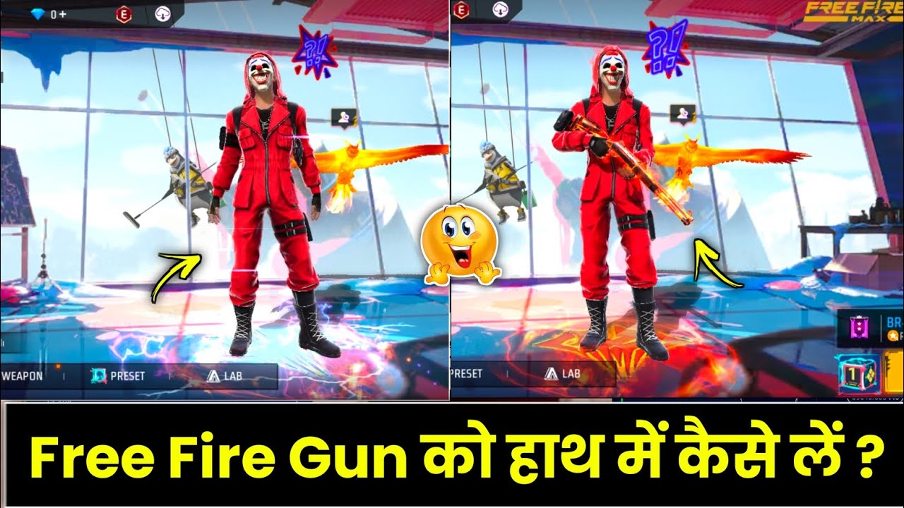 free fire home screen Mein gan Kaise len ? || how to show gun in home ...