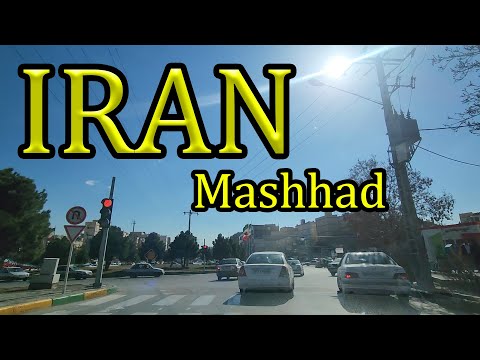Mashhad 2025 - Driving Downtown in Seyyedi - Iran | رانندگی در سیدی مشهد