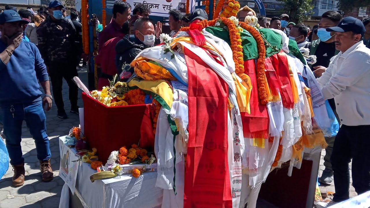 Nepal Idol Bikram Rai Funeral Ceremony Kathmandu Mayor Balen Shah ...
