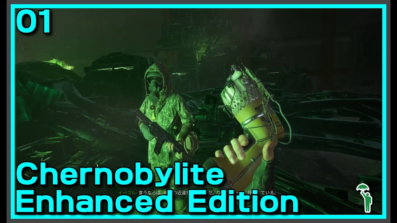 [01][FPS][#Chernobylite Enhanced Edition] - YouTube