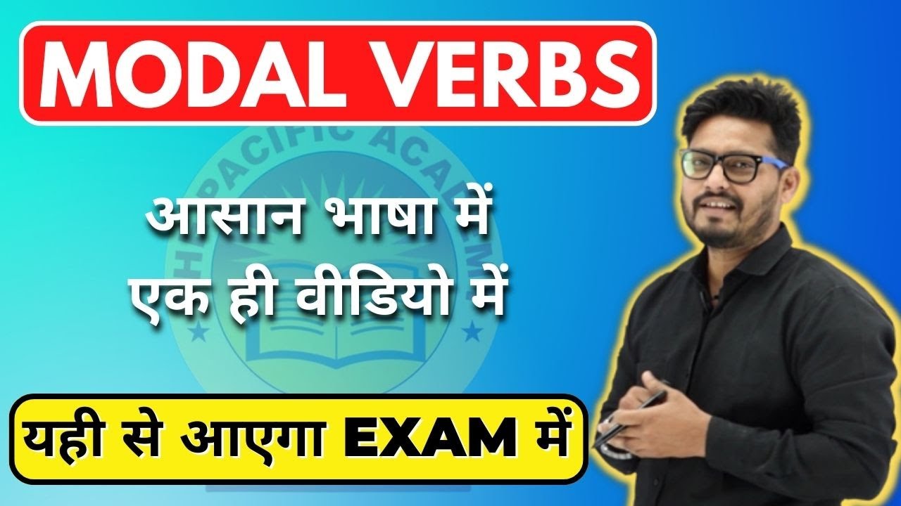 Modal Verbs In English Grammar Modals In Hindi Language English modal-verbs-in-english-grammar-modals-in-hindi-language-english
