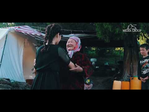 HIT_Асель Кадырбекова Нурлан Насип тамашалуу ыр. Love story 2018 Кыргызстан Улан Гүлбурак Баткен DS