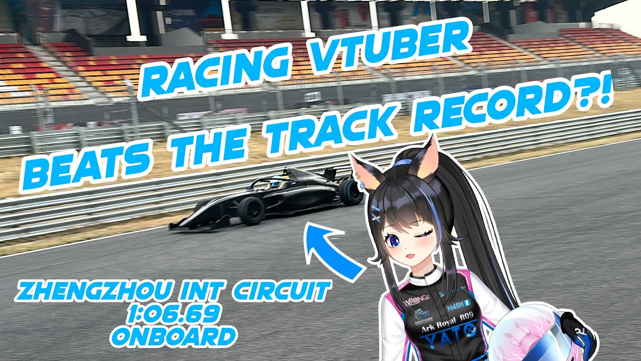 When a Vtuber breaks track record on first try… (Onboard) - YouTube