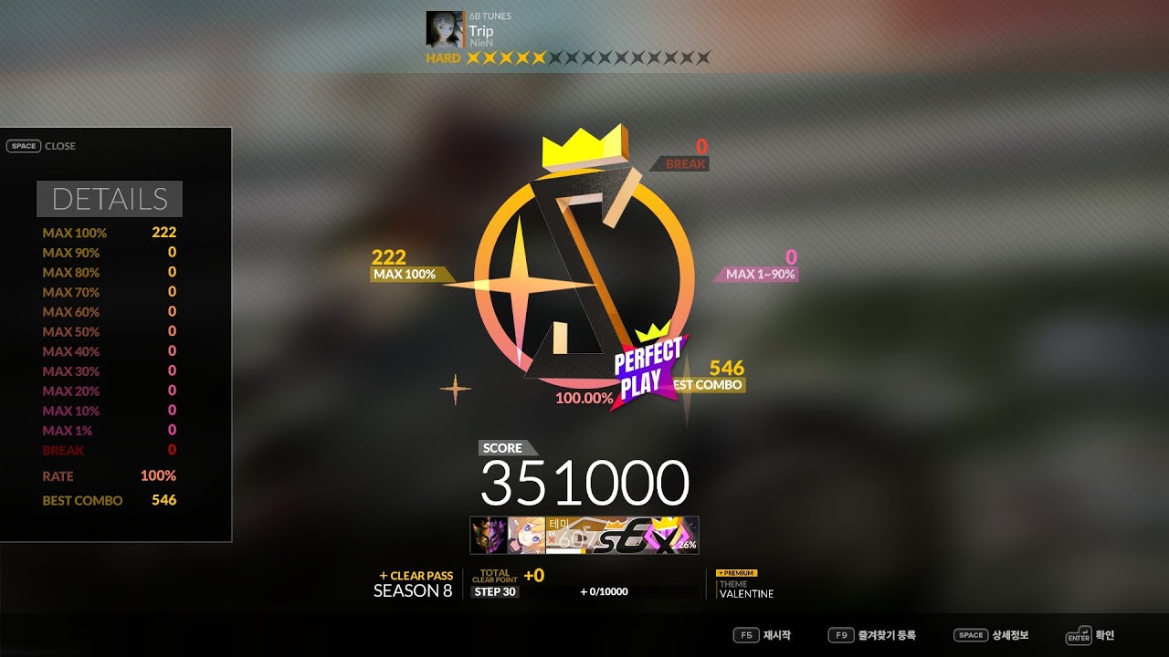 [DJMAX RESPECT V] Trip - NieN 6B HD PERFECT PLAY 100.00% - YouTube