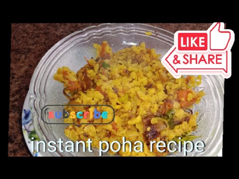 instant khila khila poha recipe with Desi tarka . - YouTube