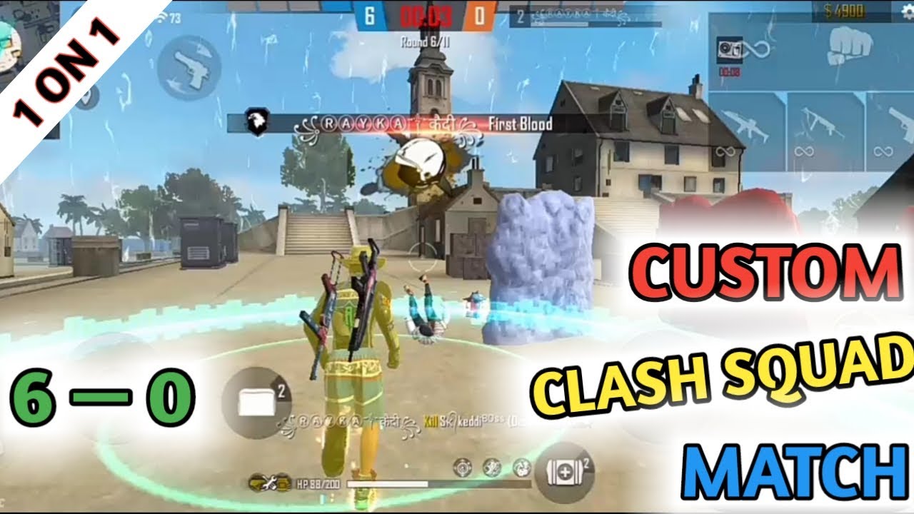 CUSTOM CLASH SQUAD MATCH ll 1 ON 1 ll MUST WATCH 😍😍 ll FF GAMERS ll 🔥🔥🔥 ...