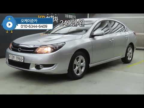 삼성 뉴SM5(신형) SE/11년식/9만km/무사고/249만원 - YouTube