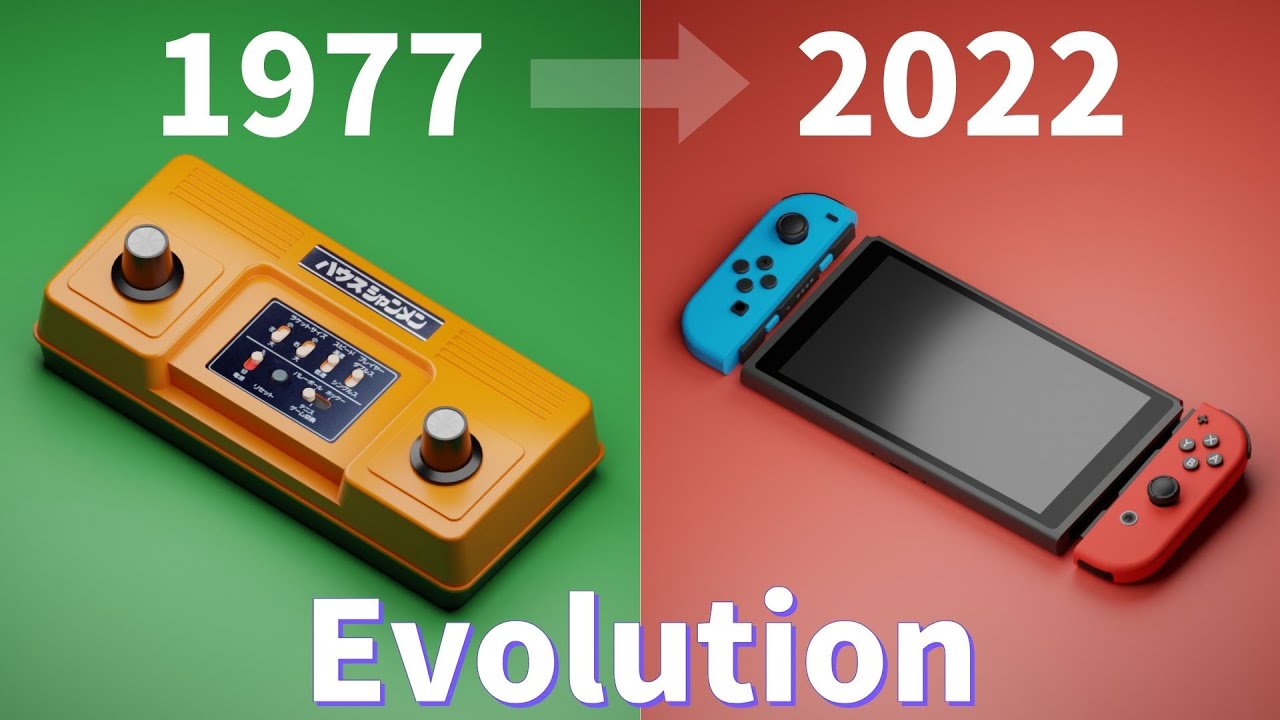Evolution of Nintendo Home consoles & Hybrid consoles 1977-2022 - YouTube