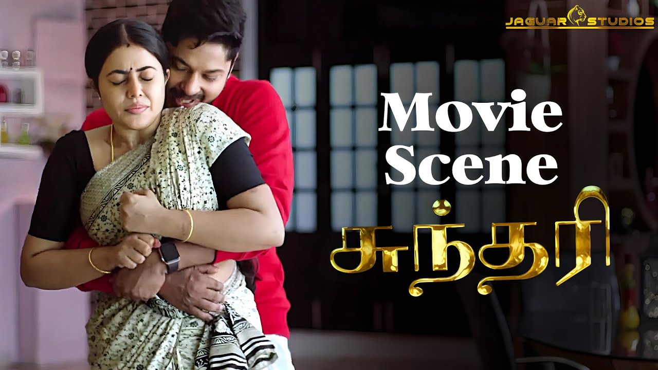 இங்க வேண்டாம்... | Sundari Movie | Arjun Ambati | Poorna | Jaguar ...