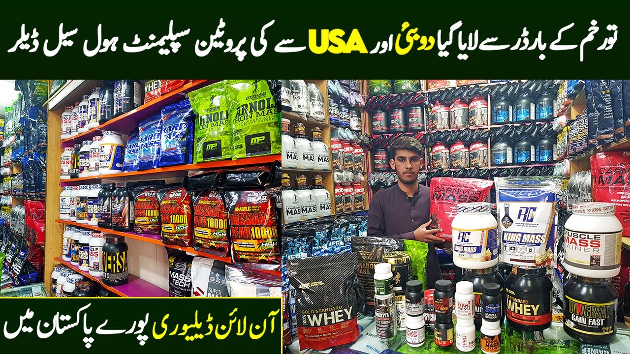 Gym Protein Supplements Wholesale Market | All authentic Proteins in ...
