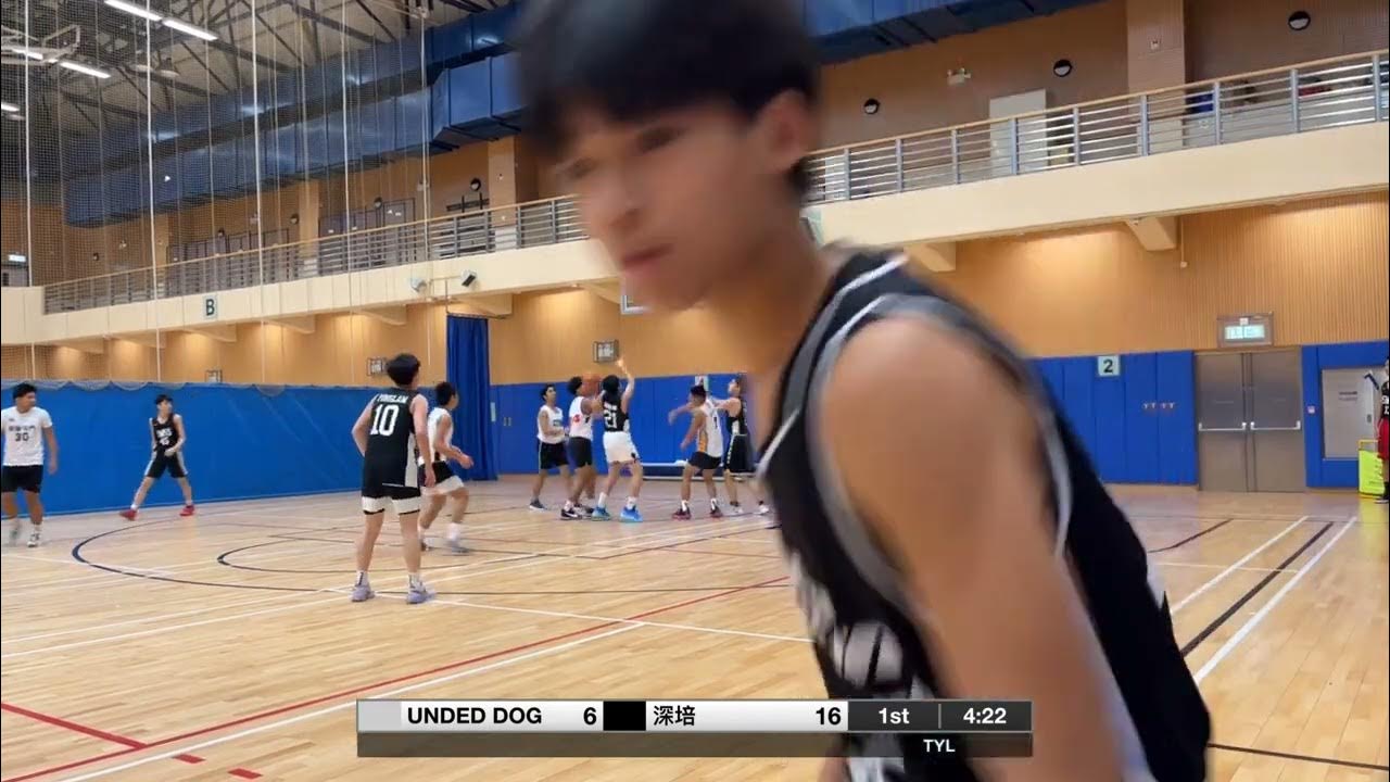 YTH 20230312 Underdogs vs 深培 1st Half - YouTube