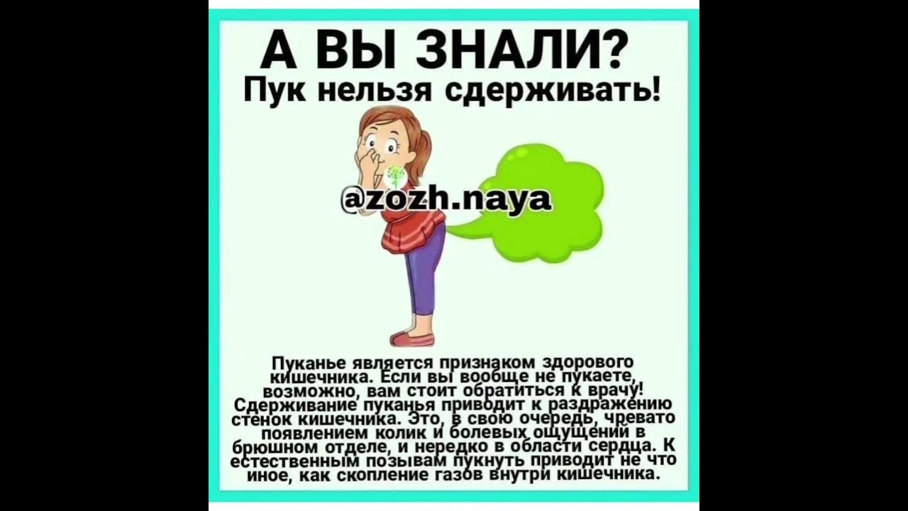 ВОЛШЕБНЫЙ " - YouTube