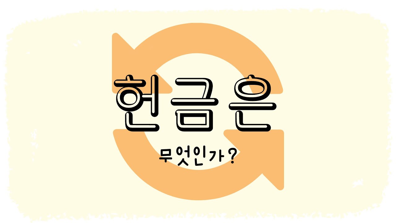 GCJC GP24 07.08.22 Second-Half Special Service - YouTube