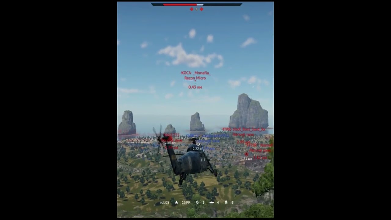 War thunder -How destroy enemy Heli XD #shorts - YouTube
