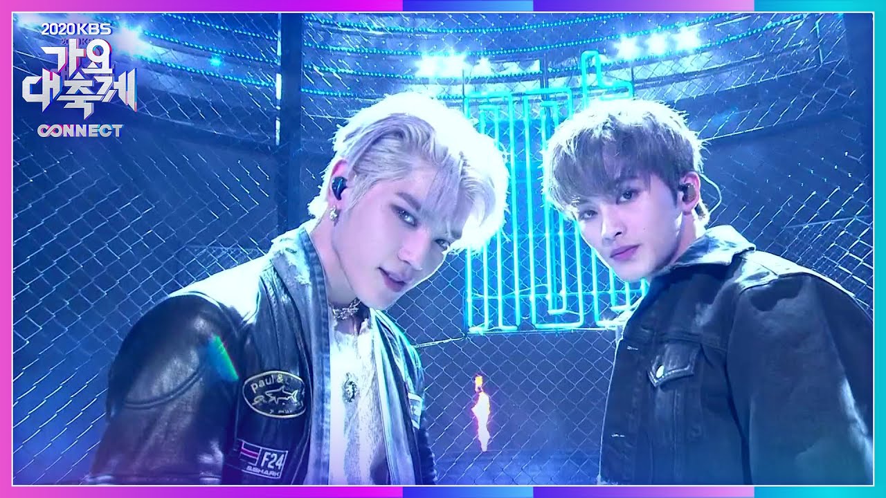 태용(TAEYONG) & 마크(MARK) - 용(Dragon) [2020 KBS 가요대축제] | NCT 2020 - 2020 KBS Song Festival - YouTube
