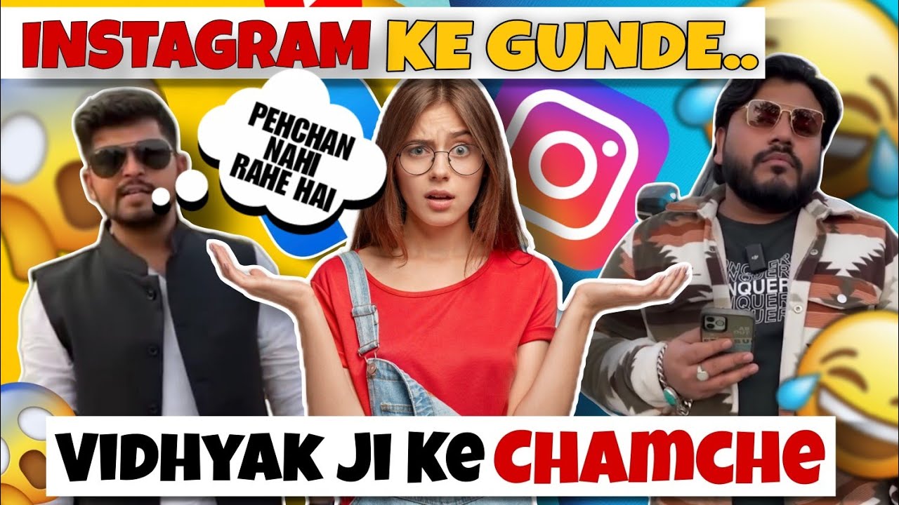 Instagram Ke Badmosh😳|| Vidhayak ji ke Chamche🤣|| Vipul Mishra Roast||# ...