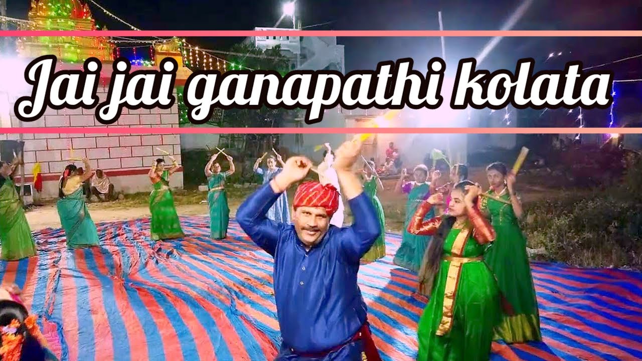 Jai jai ganapa. basavana - YouTube