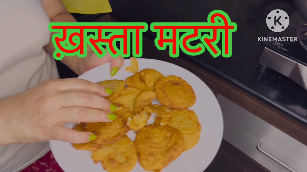 How can we make khasta mathri at home? Ghar par khasta mathri kaise ...
