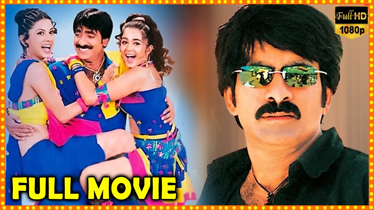 Ravi Teja And Charmy Kaur Old Super Hit Love Action Drama Chanti Telugu ...