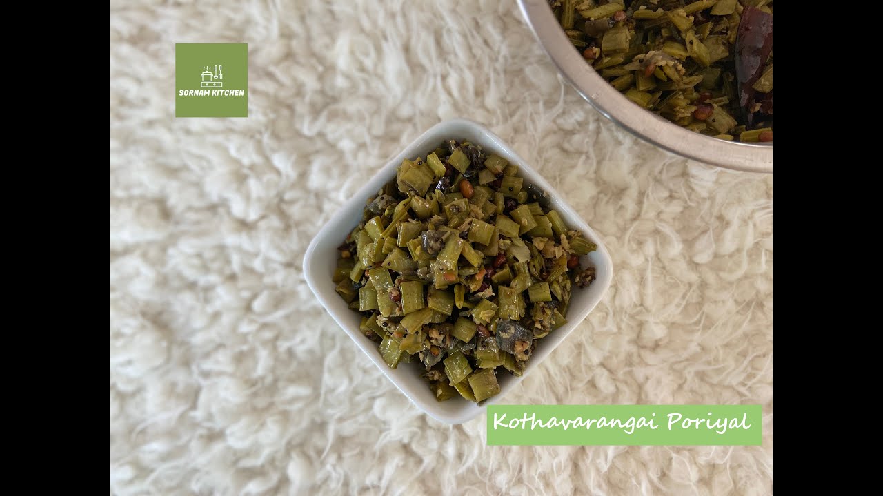 kothavarangai Poriyal|இந்த பொரியலை இப்படி செய்து பாருங்கள்|Cluster ...