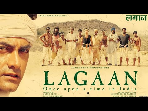 Best movie lagaan (2001) 