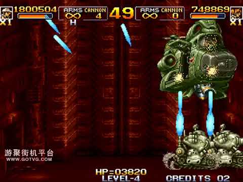 Metal Slug 4 - True Final Boss?? - YouTube