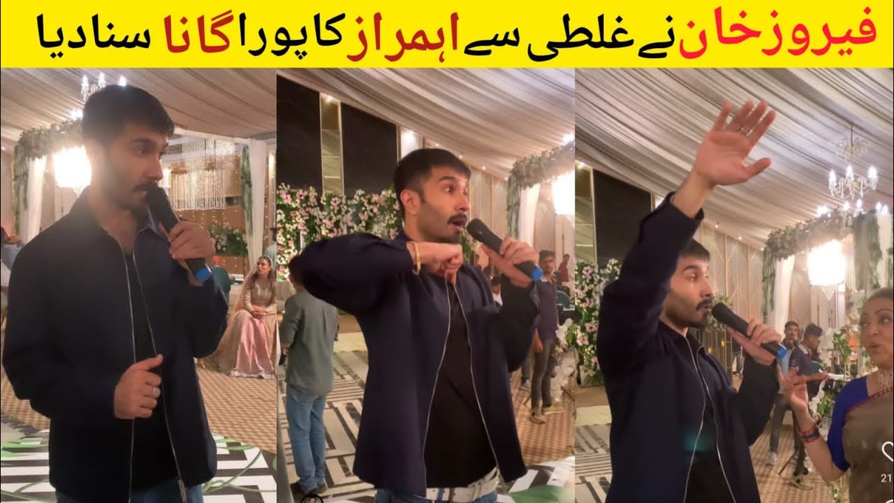 Humraaz OST | Feroze Khan mistakenly Sing the song of Mumraaz - YouTube