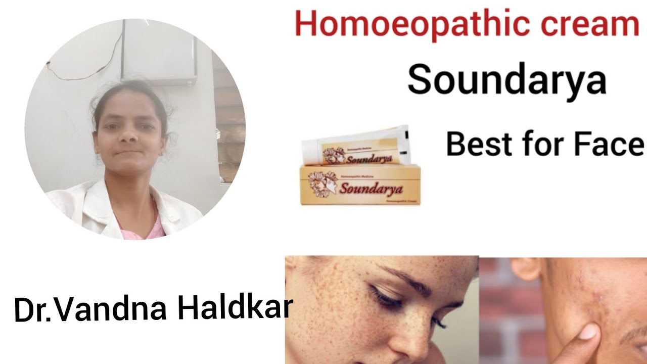 Homoeopathic Soundarya Cream Best for face pimples rincal black spot ...