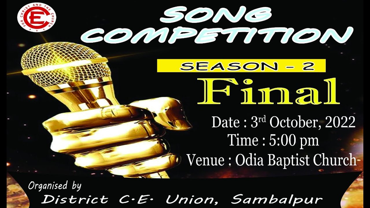 Song Competition Grand Finale - YouTube