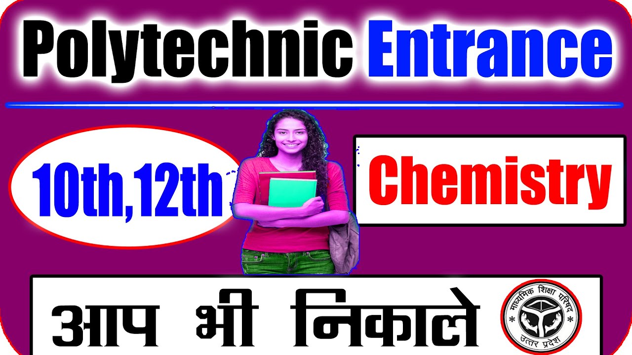 Polytechnic Entrance Exam 2020/polytechnic Entrance 2020/What is ...