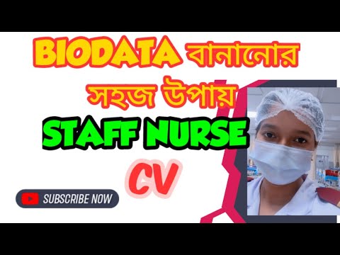 CV OR BIODATA OR PROFESSIONAL RESUME FOR NURSE II HOW TO PREPARE A CV ...