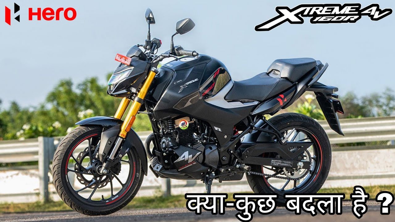 Hero Xtreme 160R 4V 2023 | Fastest 160cc Bike? | Price, Mileage ...