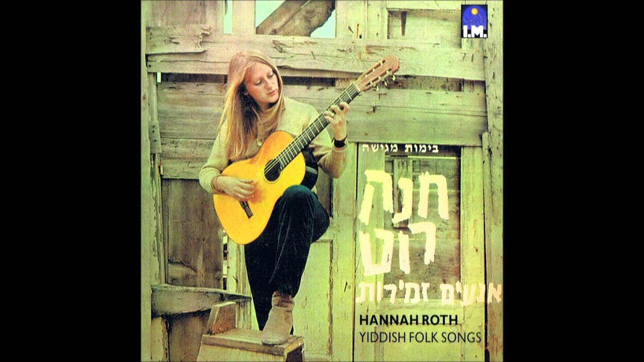 Hannah Roth - Theft - YouTube