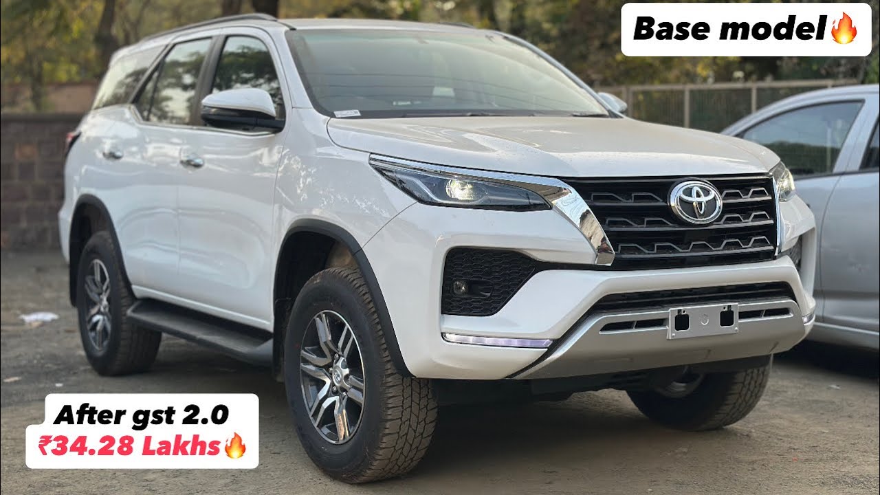 2026 Toyota Fortuner 4X2 Diesel (Base Model) Price & Features Full ...