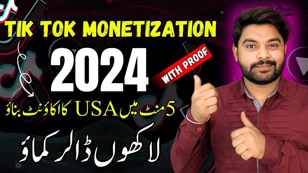 Tik tok Monetization in Pakistan | How to Create USA Tiktok Account and ...