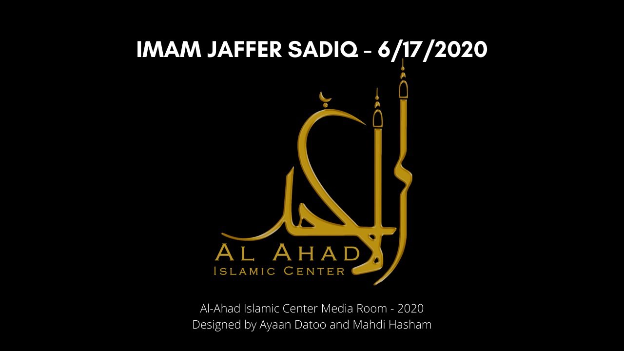 Shahadat Imam Jaffer Sadiq AS - June 17th 2020 - YouTube