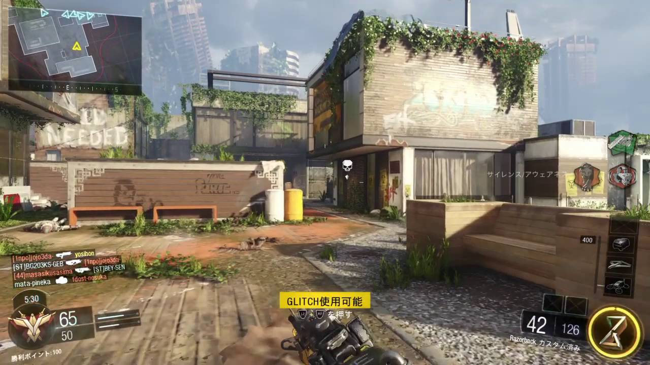 [CoD Bo3] Evac TDM 1位 BGM付 #158 20160902 - YouTube