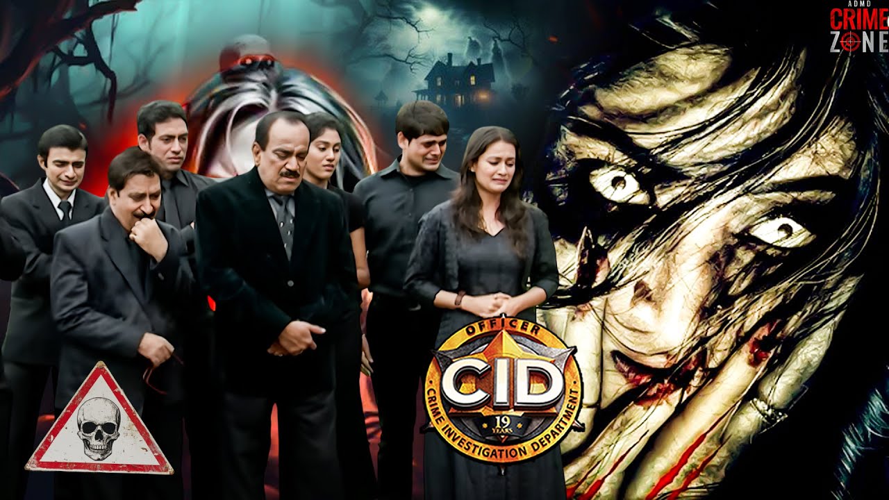 खतरनाक डायन ने ले ली CID अफसर की जान | CID Team मान रही शोक | CID ...