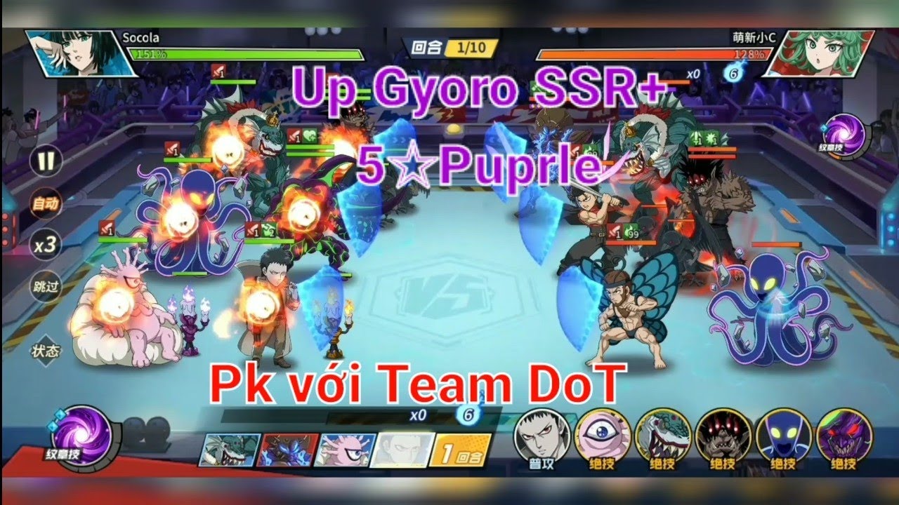 Up Gyoro 5☆Puprle Pk Với Vua Lòng Đất Awk2 Hơn 2 Triệu Tấn Công | One ...